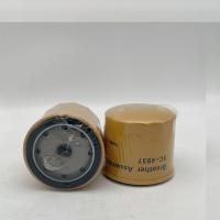 China 9C-4937 Hydraulic Tank Breather Assembly Air Filter 92mm x 78mm for CAT Excavator for sale