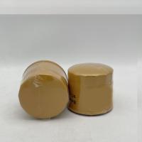 China 9C-4937 Hydraulic Tank Breather Assembly Air Filter 92mm x 78mm for CAT Excavator for sale