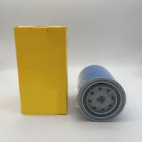 China 9N3367 Coolant Filter 114.3mm OD 139.7mm Height for CAT 3306 Engine Excavator Wheel Loader for sale