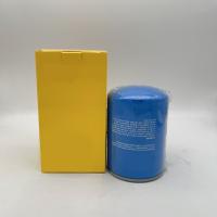 China 9N3367 Coolant Filter Coolant Conditioner Filter CAT 3306 Engine Excavator Wheel Loader Replacement Parts for sale