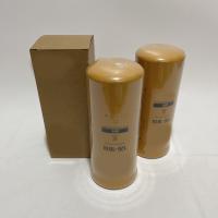 China 126-1818 Hydraulic Oil Filter Spin-On for CAT Dozer Loader 1.6 MPa 110°C for sale