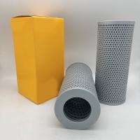 China 132-8875 Hydraulic Oil Filter Element Construction Machinery Filter for sale