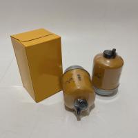 China 156-1200 Fuel Water Separator Filter for Cat Excavator Diesel 0.6 MPa for sale