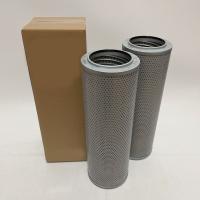 China 179-9806 Hydraulic Return Oil Filter Element for Cat Excavator 0.8 MPa for sale