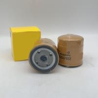 China 220-1523 Engine Oil Filter NBR Seal for CAT E312D E313D E315D Excavator 0.55kg for sale