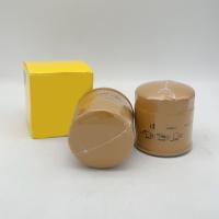 China 220-1523 Engine Oil Filter NBR Seal for CAT E312D E313D E315D Excavator 0.55kg for sale