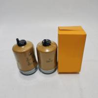 China 233-9856 Fuel Water Separator Filter for CAT 3044C C3.4 C4.4 Engines 0.75kg for sale