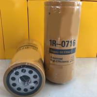 China 1R-0716 Hydraulic Filter Element for CAT 320D 336D Excavator 1.45kg for sale
