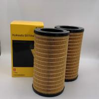China 1R-0741 Hydraulic Oil Filter CAT 3306 3406 Engine for sale