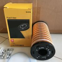 China 1R-0746 Transmission Filter Element Replacement for C15 C18 3406E 3456 Engines High Precision for sale