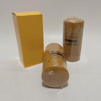 China 1R-0751 Advanced Efficiency Fuel Filter for CAT 3114 3116 3126 C6.6 C7 C9 Engines for sale