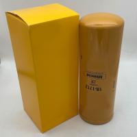 China 1R-1712 Fuel Filter 93.7mm x 267.1mm Spin-On for Excavator Tractor Truck Diesel Engine for sale