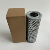 China 3S-3875 Hydraulic Suction Filter for 3304 3306 3406 3408 3412 Engines for sale