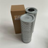 China 3S-3875 Hydraulic Suction Filter for 3304 3306 3406 3408 3412 Engines for sale