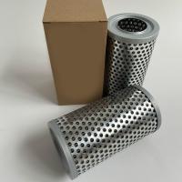 China 4S-8598 Pilot Hydraulic Filter Element 59mm OD for CAT E70B E120B Excavator for sale