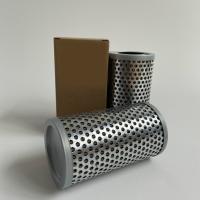 China 4S-8598 Pilot Hydraulic Filter Element 59mm OD for CAT E70B E120B Excavator for sale