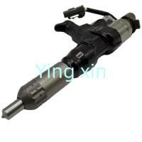 China 0445 120348 0445 120519 Fuel Injector Diesel Engine C7.1 Excavator Replacement Part for sale