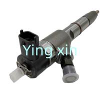 China 0445 120348 0445 120519 Fuel Injector Diesel Engine C7.1 Excavator Replacement Part for sale