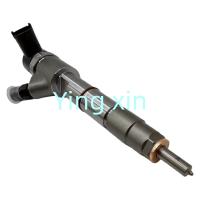 China 0445 120348 0445 120519 Fuel Injector Diesel Engine C7.1 Excavator Replacement Part for sale