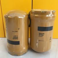 China Hydraulic Oil Filter 5I-8670 M45x2 Thread 87.4mm OD for Excavator 307C 308E 312D 320D for sale