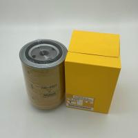 China 7W-2327 Engine Oil Filter Replacement Compatible with E3054 E3056 C3.3 3304 3306 for sale