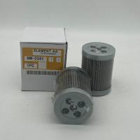 China 9M-2341 Stainless Steel Hydraulic Filter Element 200 Micron for CAT E70B E120B for sale