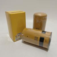 China 093-7521 Spin-on Hydraulic Oil Filter 10μm for CAT E312C E320C E320D Excavator for sale