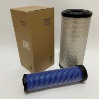 China 110-6326 Primary Safety Air Filter Set for CAT Excavator 312B 315B 318B 3054 3116 Engine for sale