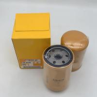 China 119-4740 Hydraulic Transmission Oil Filter 77mm OD 122mm Height for 416 420 430 Backhoe Loader for sale