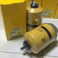 China 138-3098 Fuel Filter Replacement for 312B 320B 320C Excavator 114mm OD 330mm H for sale