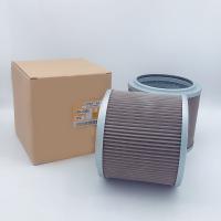 China Engine Primary Air Filter Element 209-6000 185mm OD 102mm ID 310mm Height for sale