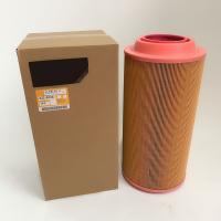 China 222-9020 Primary Air Filter with 222-9021 Safety Air Filter 270mm OD 485mm Height for sale