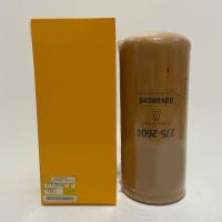 China 275-2604 Engine Primary Air Filter 285mm OD 535mm Height for C13 C15 C18 Excavator Loader Generator for sale