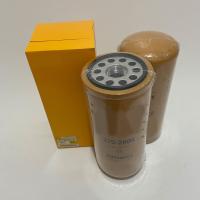 China 275-2604 Engine Primary Air Filter 285mm OD 535mm Height for C13 C15 C18 Excavator Loader Generator for sale
