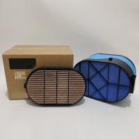 China CAT 290-1935 Engine Air Filter Element for C9 C11 C13 C15 C18 400mm OD for sale