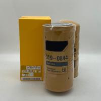 China Engine Primary Air Filter 319-0844 235mm OD 460mm H for C7.1 C9.3 Excavator for sale