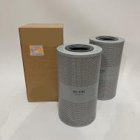 China 485-4705 Primary Air Filter for Mini Excavator 3055D 306D 307D 308D 142mm OD 75mm ID for sale