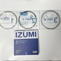 China IZUMI C13 Engine Piston Ring Set 265-1113 238-2717 197-9257 130mm Bore Aftermarket for sale