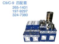 China CAT C9 Engine Cylinder Liner Kit 265-1401 197-9297 324-7380 112mm for sale