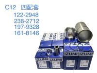 China IZUMI 122-2948 238-2712 Diesel Cylinder Liner Kit for CAT C12 Engine 130mm for sale