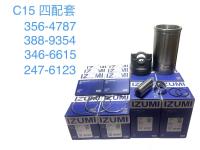 China CAT C15 Diesel Engine Cylinder Liner Kit 3564787 247-6123 IZUMI 137.16mm for sale