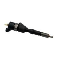 China 0445110561 BOS-CH Fuel Injector 60266169 for Sany SY75C Excavator D03 Engine for sale