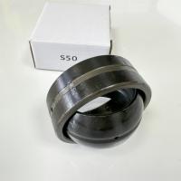 China S50 Spherical Plain Bearing High Load Self-aligning Lubrication Groove for sale