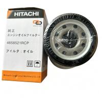 China F-OIL-8521 4658521RCP Hitachi ZX-1 Engine Oil Filter Excavator Engine Maintenance Filter for sale