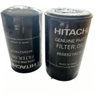 China F-OIL-8521 4658521RCP Hitachi ZX-1 Engine Oil Filter Excavator Engine Maintenance Filter for sale