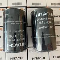 China F-OIL-8521 4658521RCP Hitachi ZX-1 Engine Oil Filter Excavator Engine Maintenance Filter for sale
