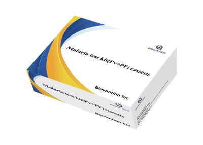 China One Step Malaria pan/ pf Antigen Detection Test Device Whole Blood Colloidal Gold  Rapid Test for sale