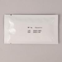 China 20 Pieces Helicobacter Pylori Antigen Test Colloidal Gold Rapid Test for sale