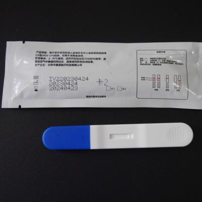 China Hiv Detection Urine Colloidal Gold Rapid Test High Sensitivity for sale
