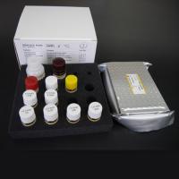 China 25 Oh Vit D Elisa Diagnostic Kit Trustworthy for sale